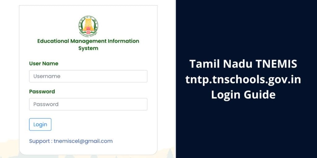 Guide to Tamil Nadu Teacher Platform (TNTP) & TNEMIS