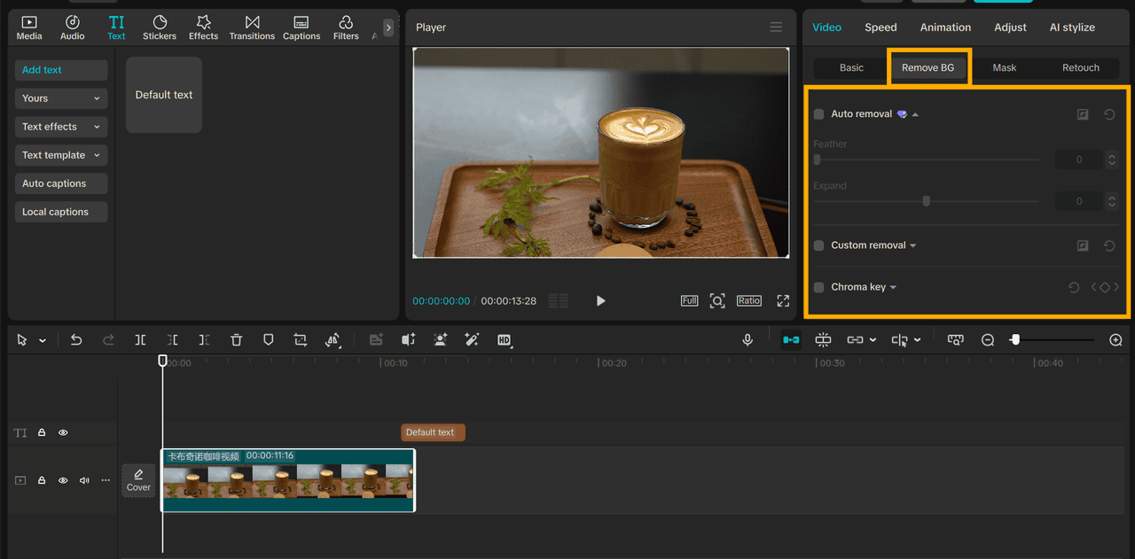 Create Eye-Catching Ads with the AI Background Generator on CapCut PC